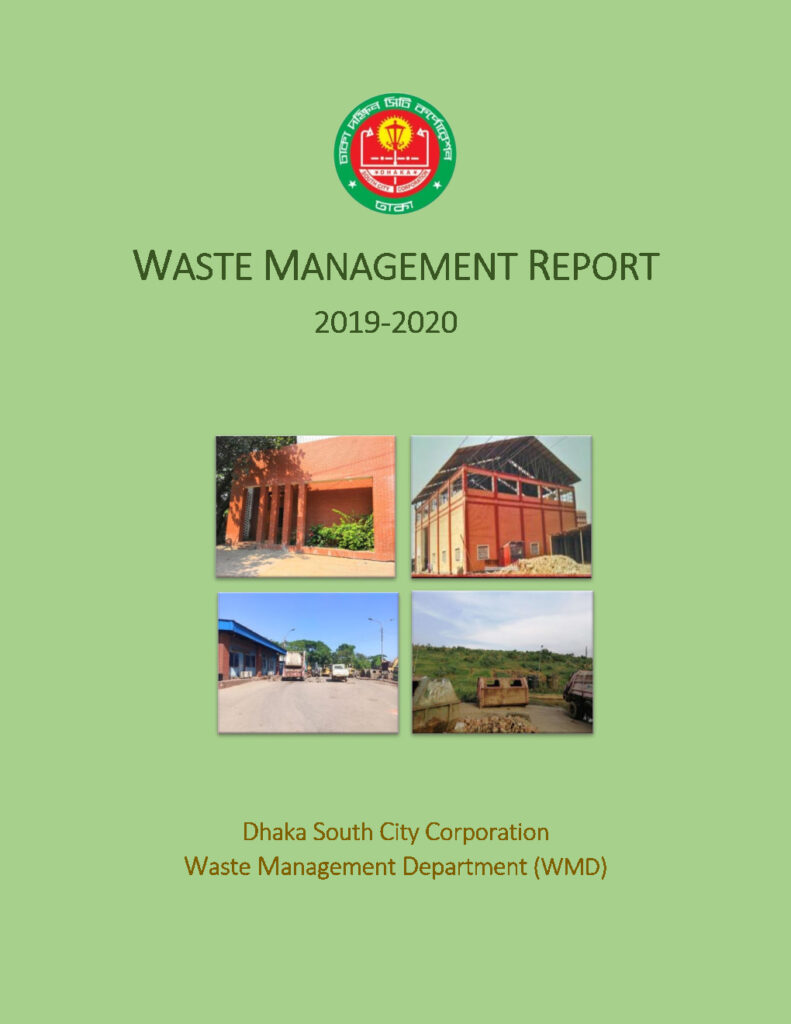 Environmental Engineering & Solid Waste Management Project Reports ...